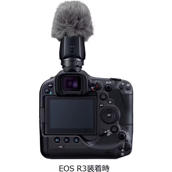 CANON DM-E1D Stereo Microphone Multi Function Shoe EOS R7 R8 R10 R50 R3 ...