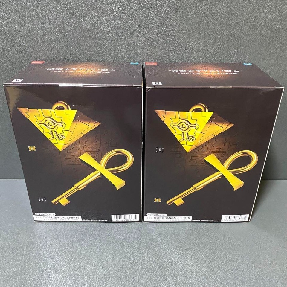Yu-Gi-Oh Duel Monsters Millennium Puzzle & Millennium Key figurine set ...
