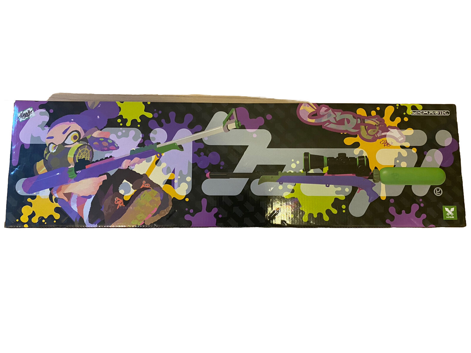 Splatoon 2 Toy holiday gift Water Gun Splat Charger Scope Neon Green | eBay