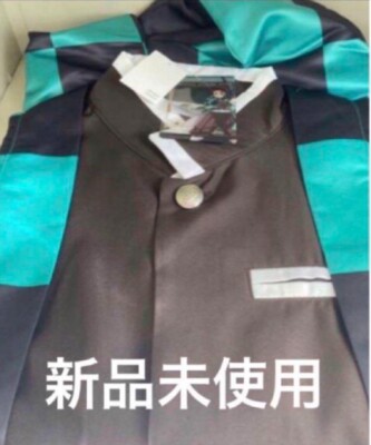 Demon slayer tanjiro kamado haori coat limited usj japan 2021 | eBay