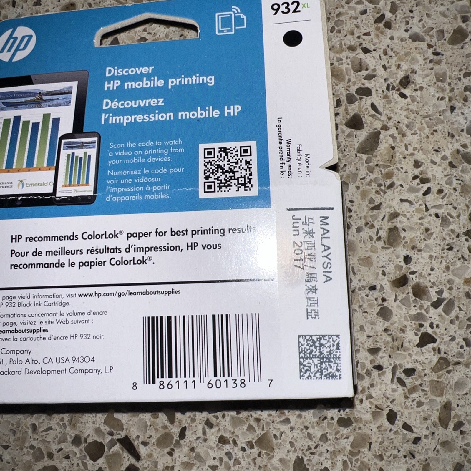 HP 932Xl Black Ink Cartridge for HP Officejet 6100 6600 - CN053AN ...