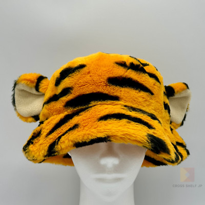 Tokyo Disney Resort Tigger Fan Cap Ear Hat, Plush Bucket Hat 58cm TDR ...