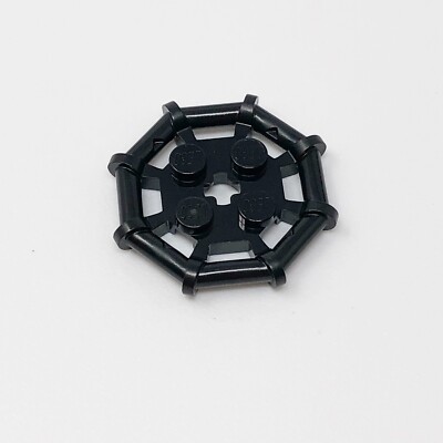 75937 LEGO Plate Mod 2x2 w Bar Frame Octagonal Reinforced Completely ...