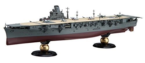 Fujimi model 1/700 Imperial Navy Series No.39 Japan Navy aircraft ...