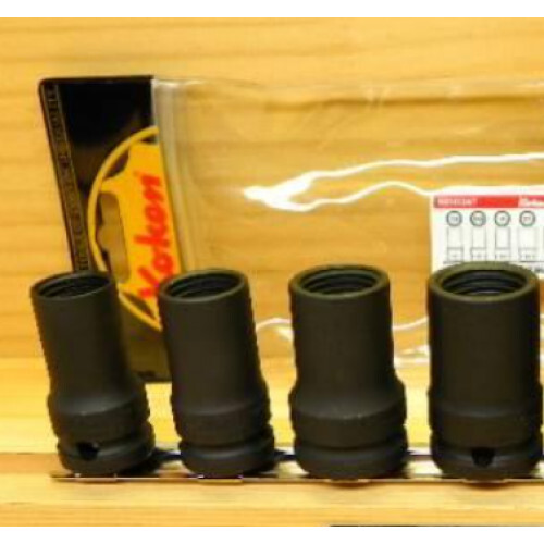 Koken 1/2 (12.7) Lock Nut Buster Socket Wrench Set, RS14124/7 limited ...