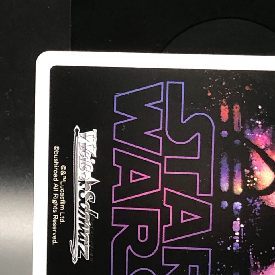 Return of Jedi Star Wars Weiss Schwarz Card TCG Japanese SW/S49-120re ...