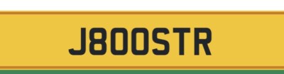 private number plates on retention J800STR Boost Booster | eBay UK