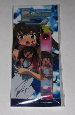 Infinite Stratos Strap Cleaner Osuzune E5 | eBay