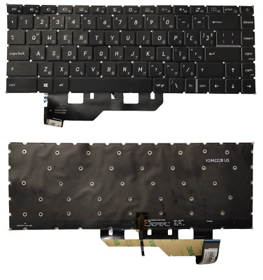 BULGARIAN QWERTY Keyboard MSI WS66 CREATOR 15 10TK 10Tk-081 Backlit | eBay