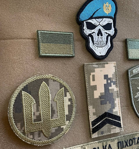 Ukrainian Military Patches Marines Corps Army Ukraine Tactical Badge ...