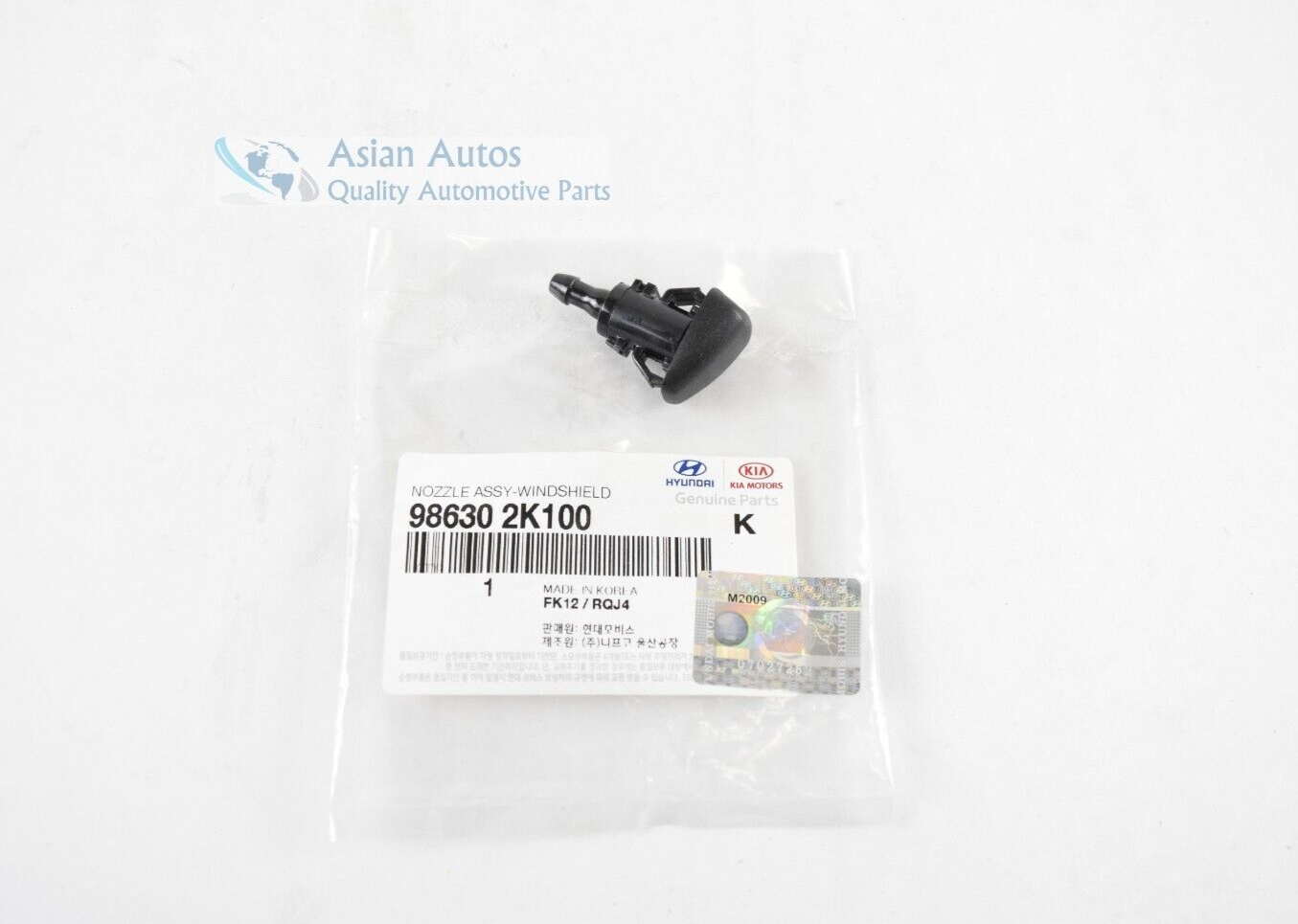 Genuine Hyundai Kia Windshield Washer Nozzle 986302K100 OEM | eBay