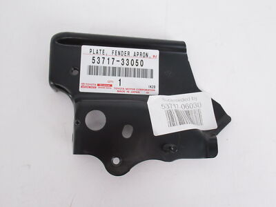 Genuine OEM Toyota 53717-06030 Right Plate Fender Apron 2007-2011 Camry ...