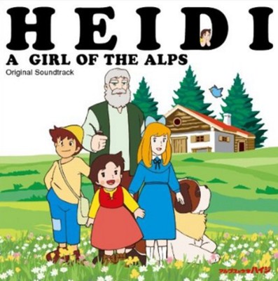 Heidi Girl of the Alps no Shoujo Original Soundtrack CD Japan | eBay