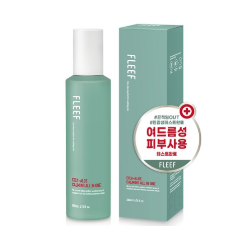 Fleef Men CICA Aloe Caming All in One Lotion 200ml | eBay