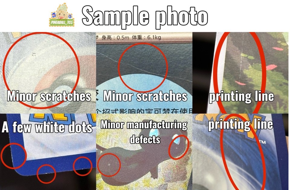 Flareon Growlithe Moltres Tepig Pignite Entei Cyndaquil Ninetales Holo ...