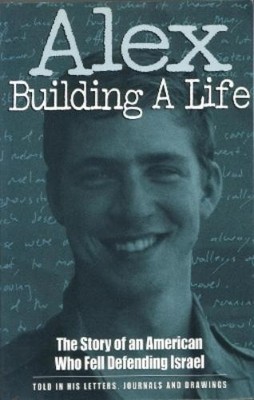 Alex Building A Life (UK IMPORT) Book NEW 9789652291608| eBay