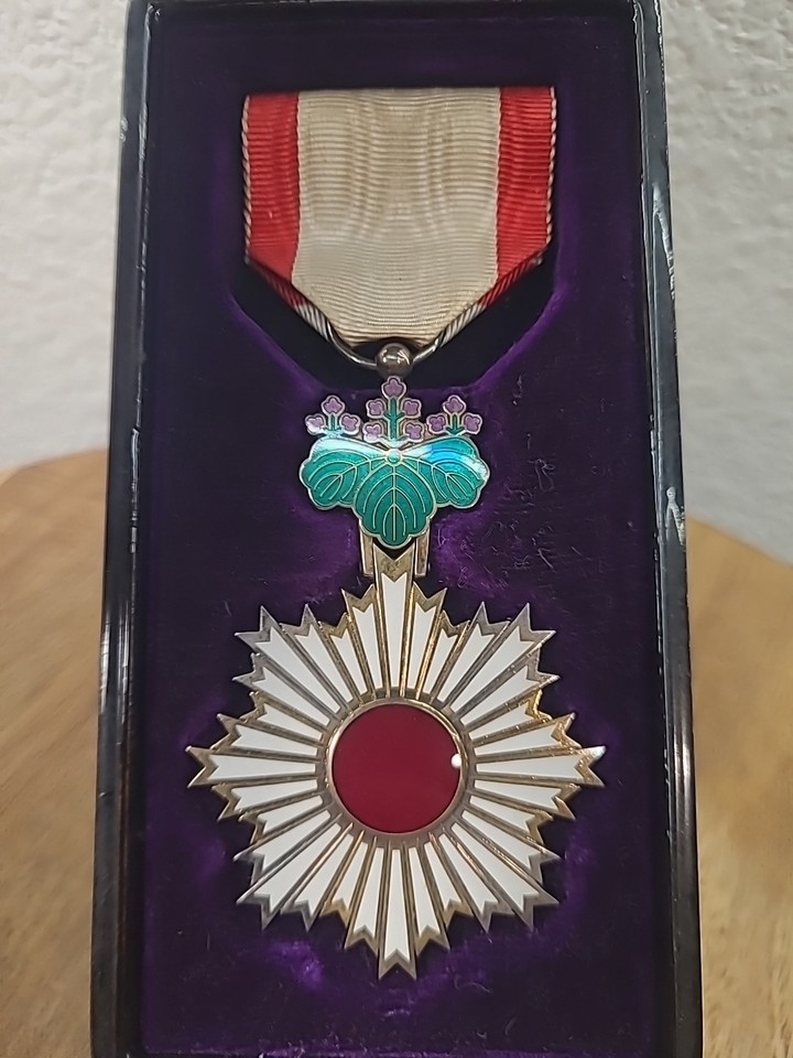 Vtg WWII Japanese Order of the Rising Sun 5th Class Medal Beautiful ...