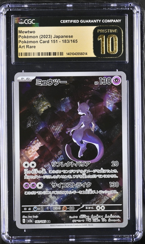 CGC 10 PRISTINE Mewtwo AR 183/165 sv2a 151 Japanese Pokemon Card | eBay