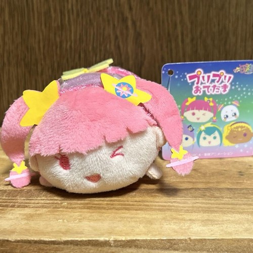 Star Twinkle Precure Cure Star Hikari Plush Otedama Toy | eBay