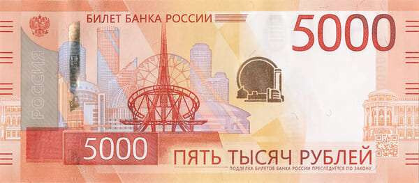5000 NEW RUSSIA RUBLES / NEW AUTHENTIC RUB BANKNOTE / UNC CURRENCY RUB ...
