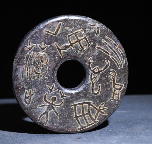 8CM China Hongshan Culture Old Jade Carved Inscription Fengshui Yu bi ...