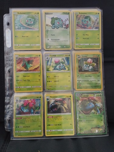 Pokemon 9 Card Set: 3 Bulbasaur 3 Ivysaur & 3 Venusaur Card all NM ...