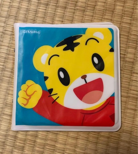 Shimajiro CD/DVD storage case, holds 8 discs | eBay