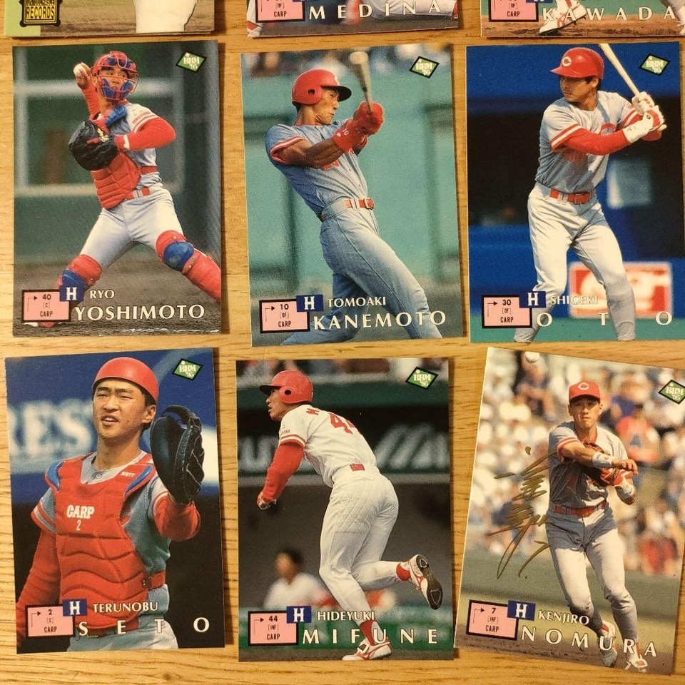 Calbee Professional Baseball Chips Card Hiroshima Carp | eBay Australia