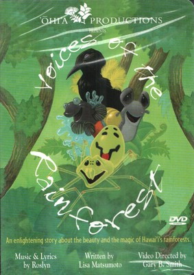 Voices of the Rainforest (DVD, 1998) Ohi'a Productions 9780976038535| eBay