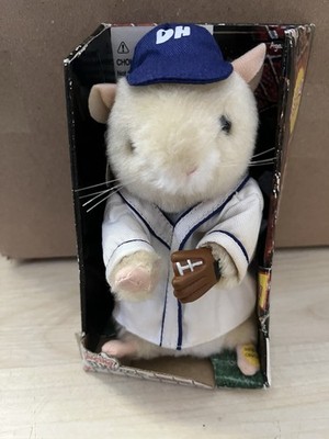 Gemmy 2002 DH Dancing Hamster 7" Baseball New In Box | eBay