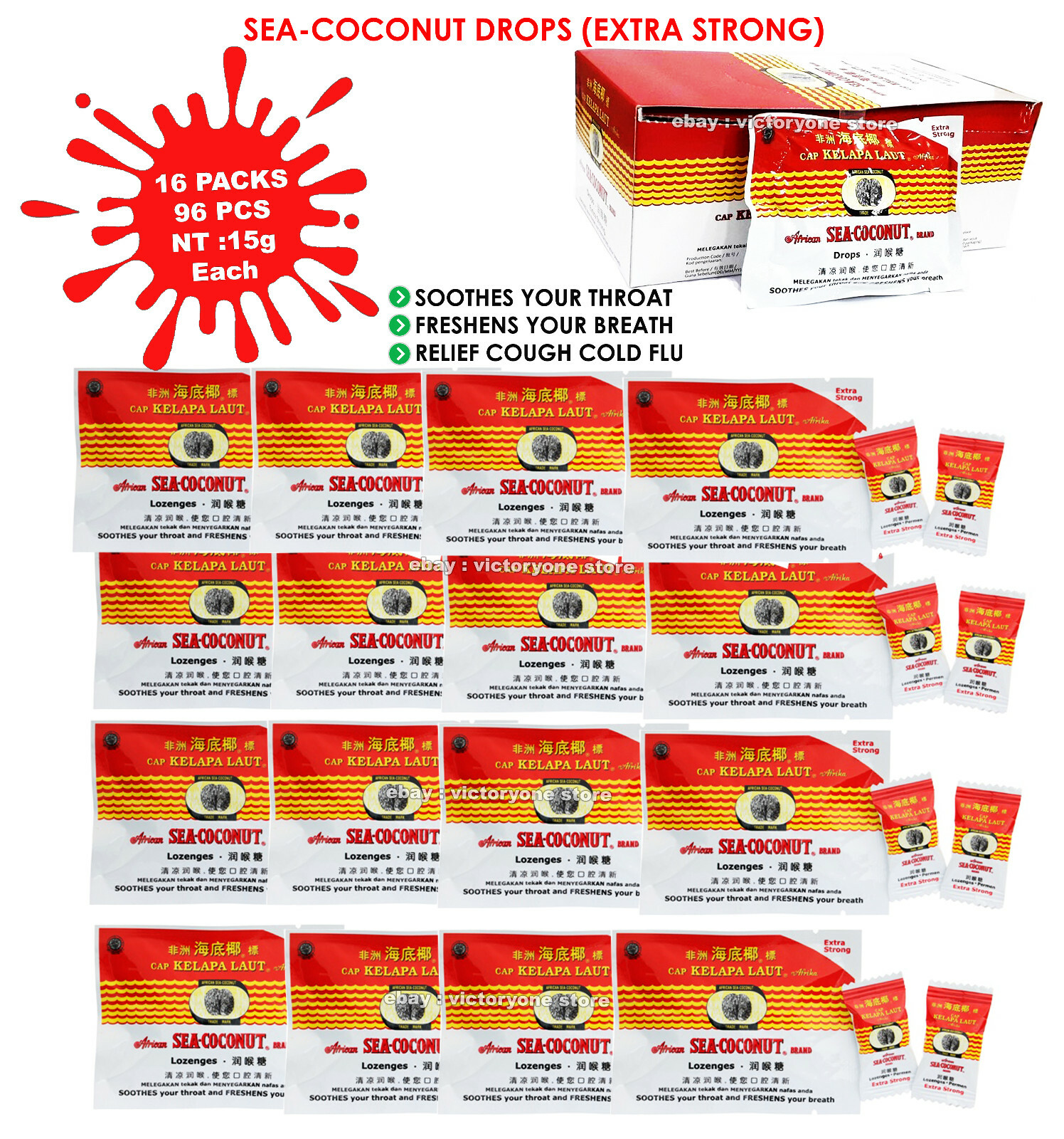 Candy Drops African Sea Coconut Drop Cough Cold Flu Soothes Fresh 16 ...