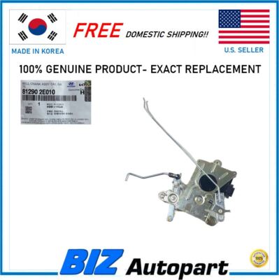 GENUINE ! TRUNK LOCK ACTUATOR FOR 2005-2009 HYUNDAI TUCSON # 81290 ...