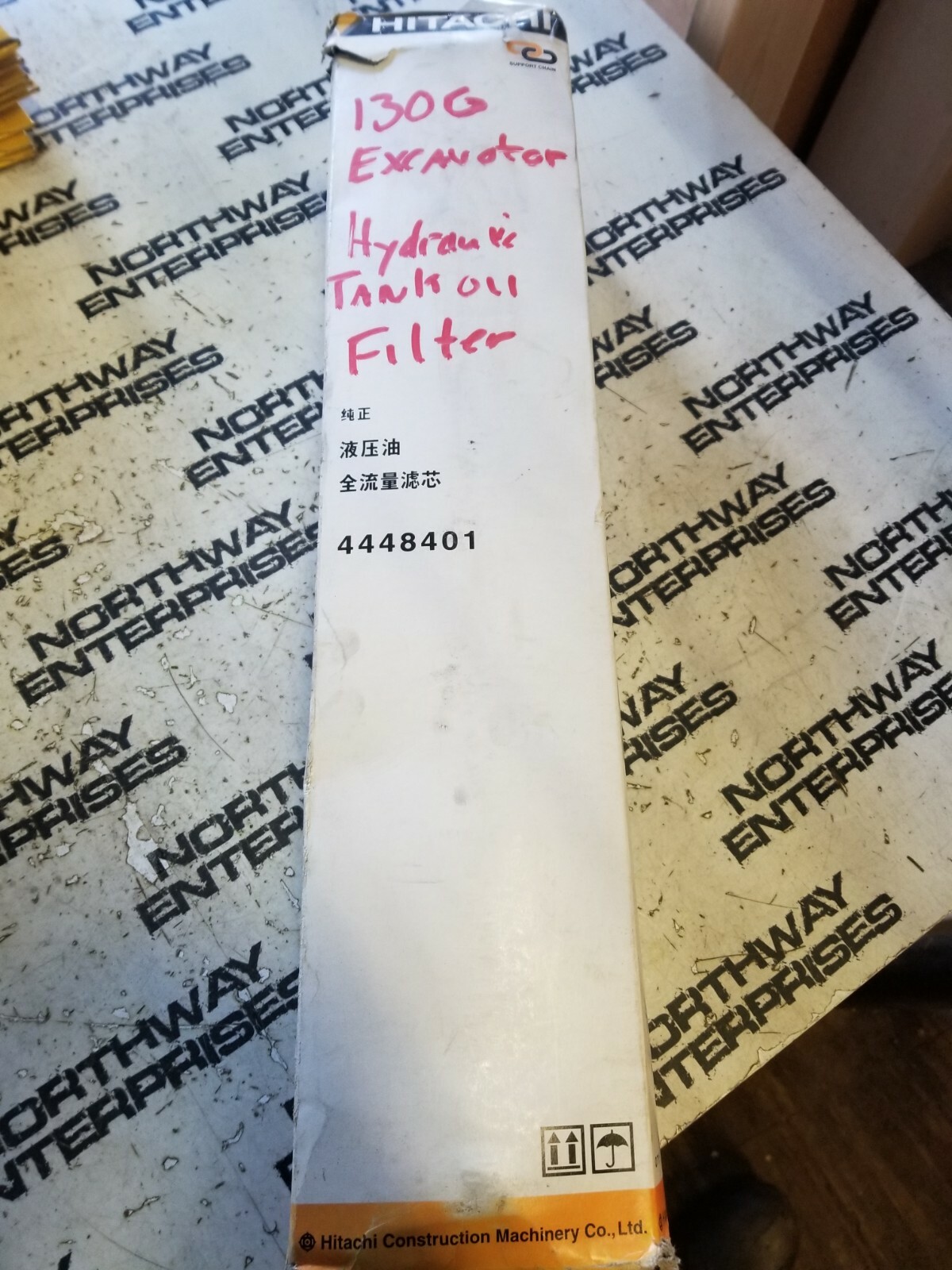 Hitachi Genuine Full Flow Filter Element 4448401 OEM T11 for sale ...