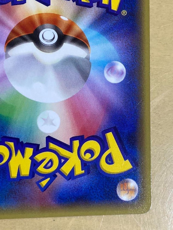 Mega Tokyo Pikachu 098/XY-P Pokemon Center Promo Card 2014 Japanese 928 ...