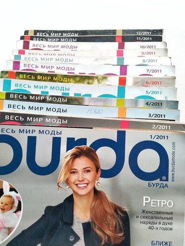 Burda 2011 Set 12 sewing magazines Russian language | eBay