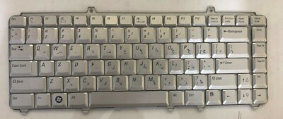 Dell PP22L PP25L PP26L PP28L PP29L PP41L A071 Laptop Silver Arabic ...