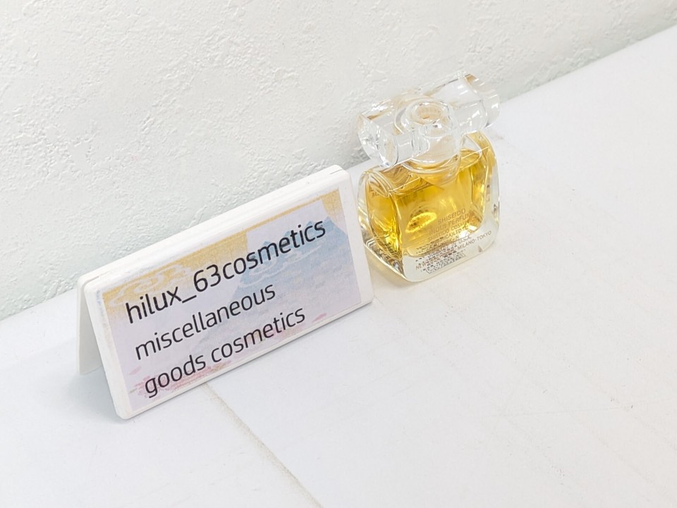 SHISEIDO INOUI eau de parfum 15ml 0.5 oz perfume cologne Spray ...