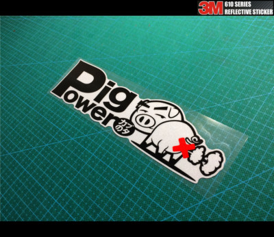 Power Pig Sti JDM drift WRX HKS turbo rally car Reflective sticker #002 ...