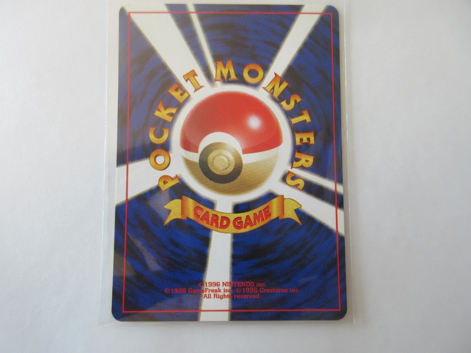 Japanese Hyper Devolution Spray Neo Discovery Pokemon Card NM | eBay