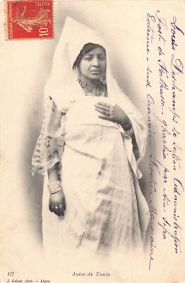 Judaica - Tunisia - Jewess of Tunis - Publ. J. Geiser 117 | eBay