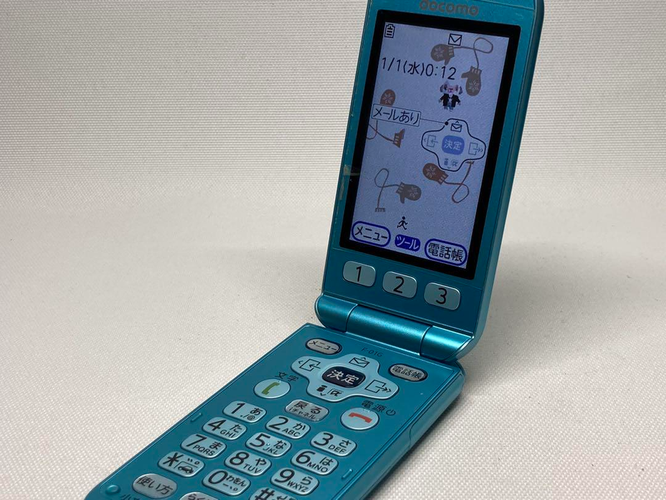 Fujitsu docomo F-01G Blue Raku-Raku Phone Basic 4 Japanese Flip Phone ...