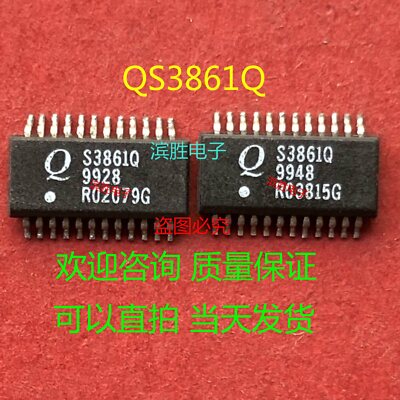 Qty.3 QS3861Q Bus Driver 1-Function 10-Bit True Output CMOS PDSO24 *NEW ...