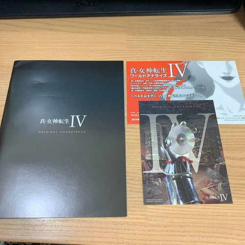 Shin Megami Tensei IV Original Soundtrack CD Animation Music 4 Discs ...