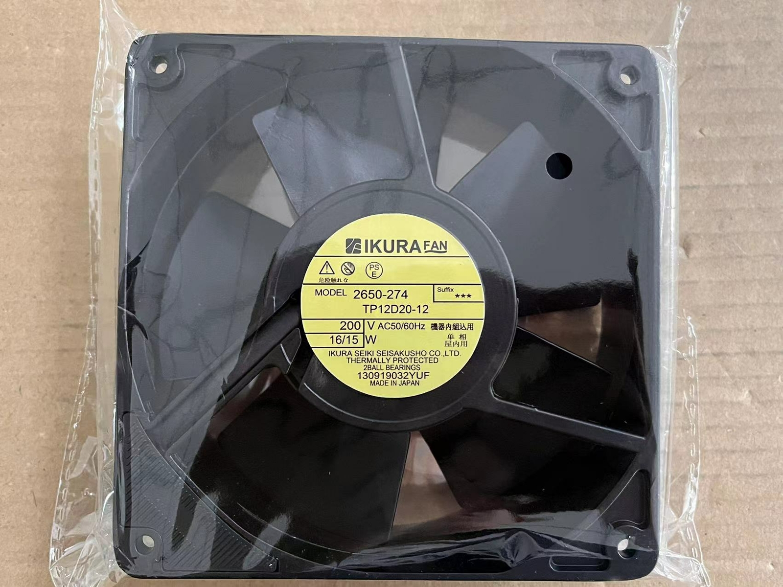 IKURA FAN 2650-274 TP12D20-12 200V 16 / 15W AC cooling fan | eBay