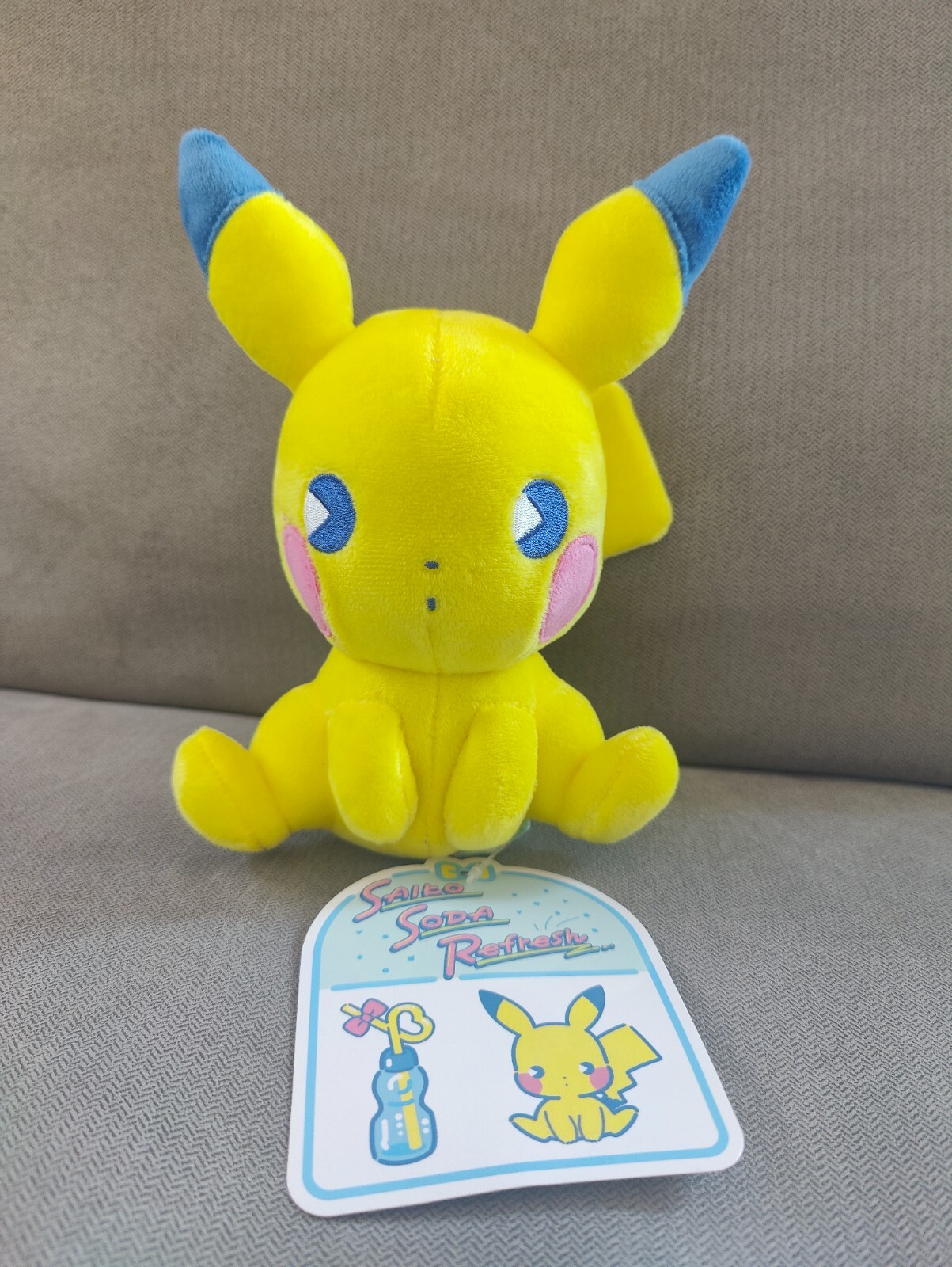 Pokemon Center 2023 SAIKO SODA Refresh Plush: Pikachu 6 inches | eBay