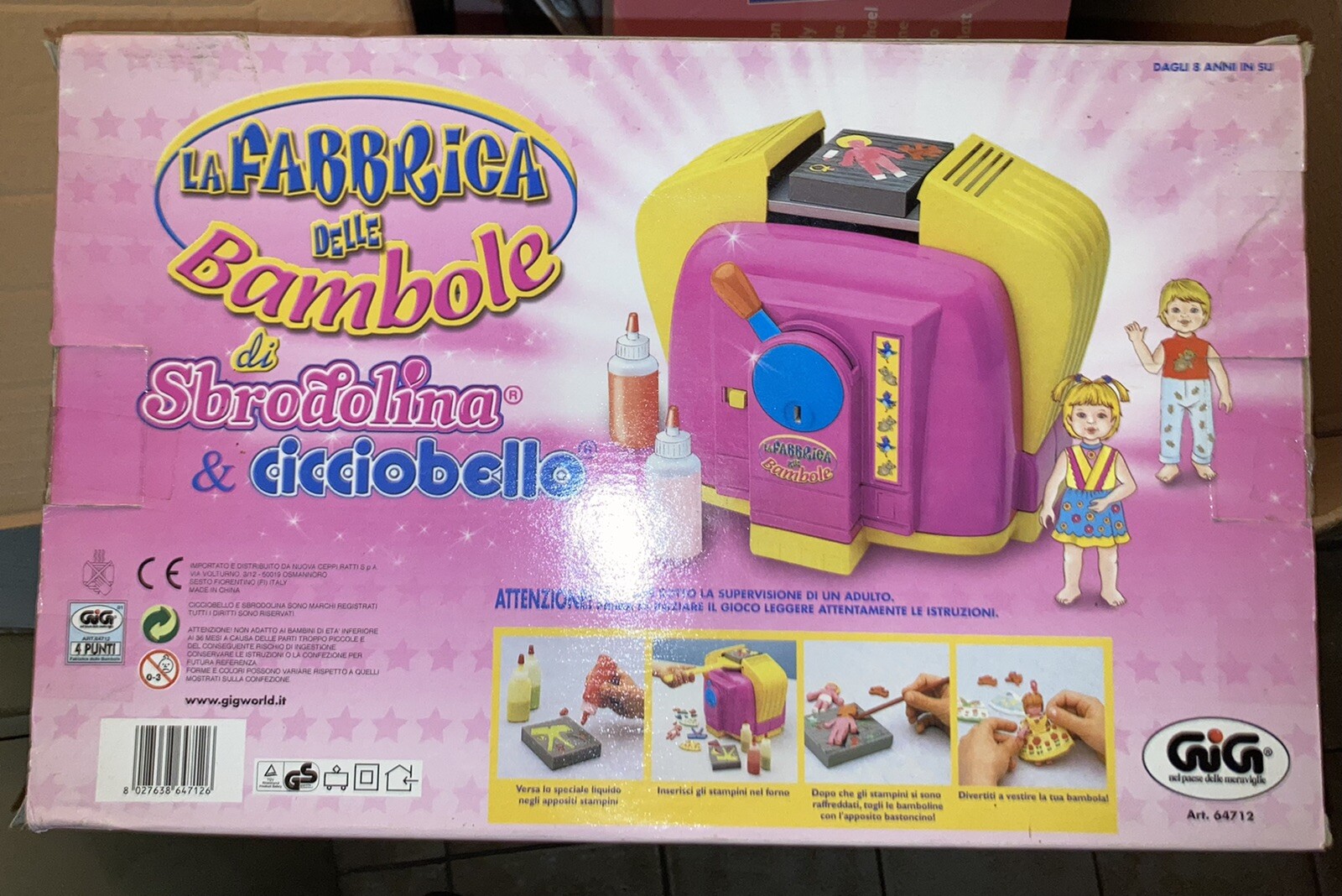 La Fabbrica delle bambole di Sbrodolina e Cicciobello GIG 64712 ...