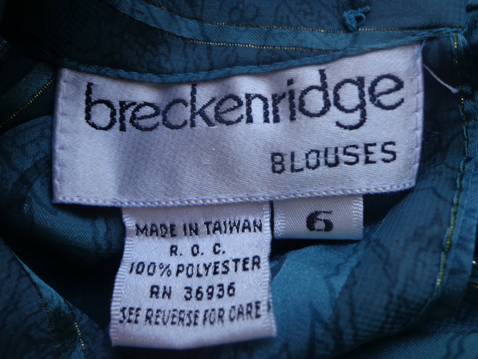 Vintage 80s Green Satin Russian Cossack Style Blouse … - Gem