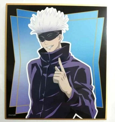 Jujutsu Kaisen Sorcery Fight Shikishi Autograph Satoru Gojo Gege ...
