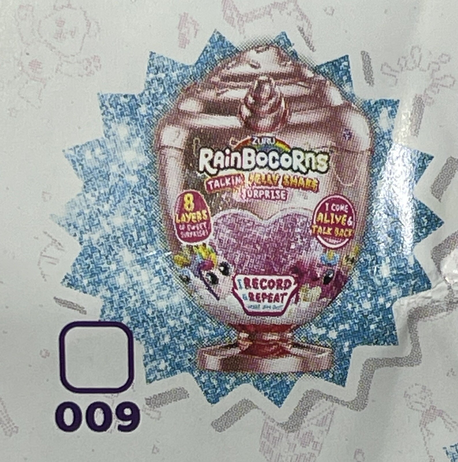 Zuru Mini Brands Toys -ULTRA RARE Rose Gold Rainbocorns Talkin Jelly ...