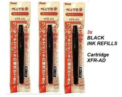 Pentel Brush Pen CARTRIDGE REFILL XFR-AD - 3x BLACK INK cartridges ...